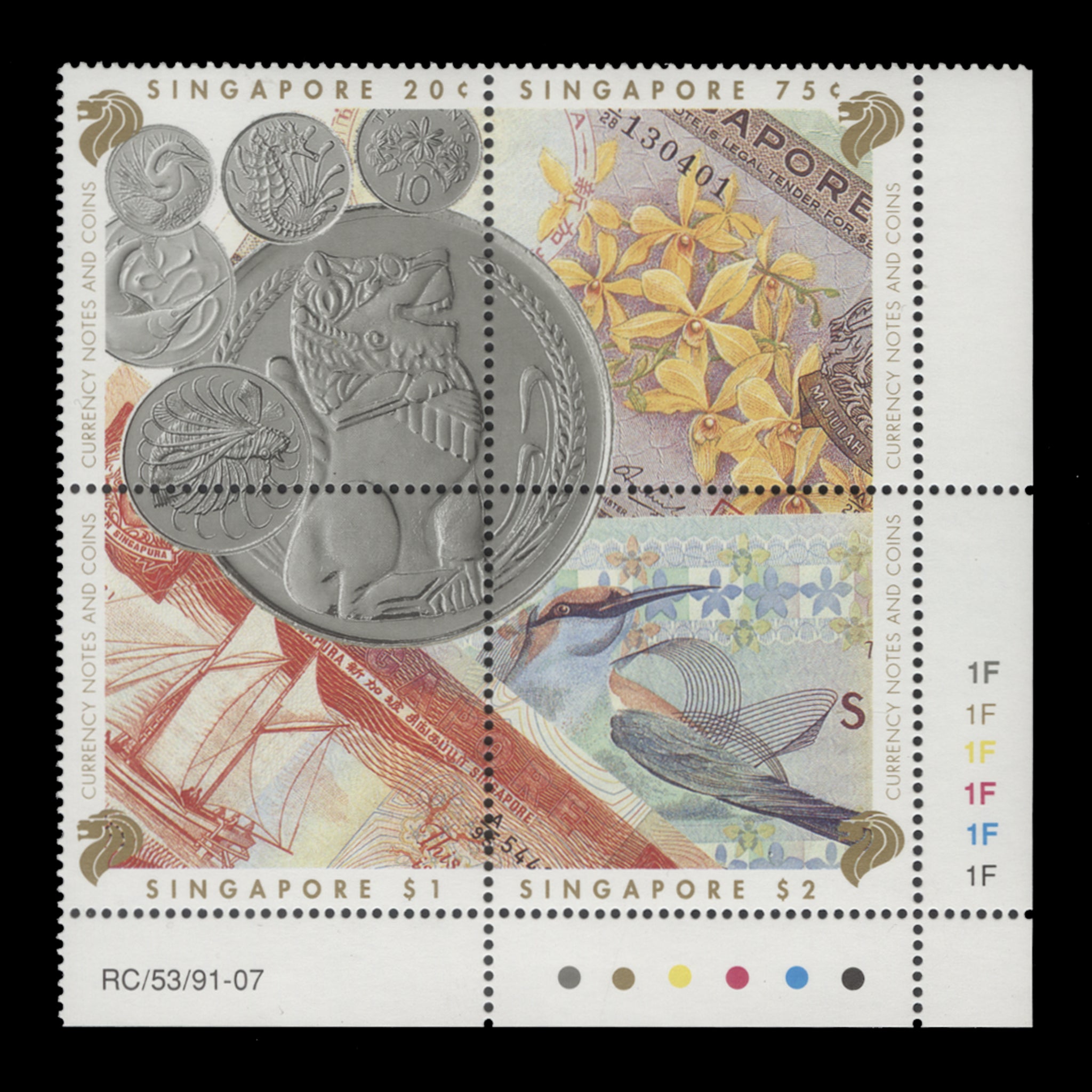 Singapore 1992 (MNH) Currency Anniversary plate block – ZEBOOSE.COM