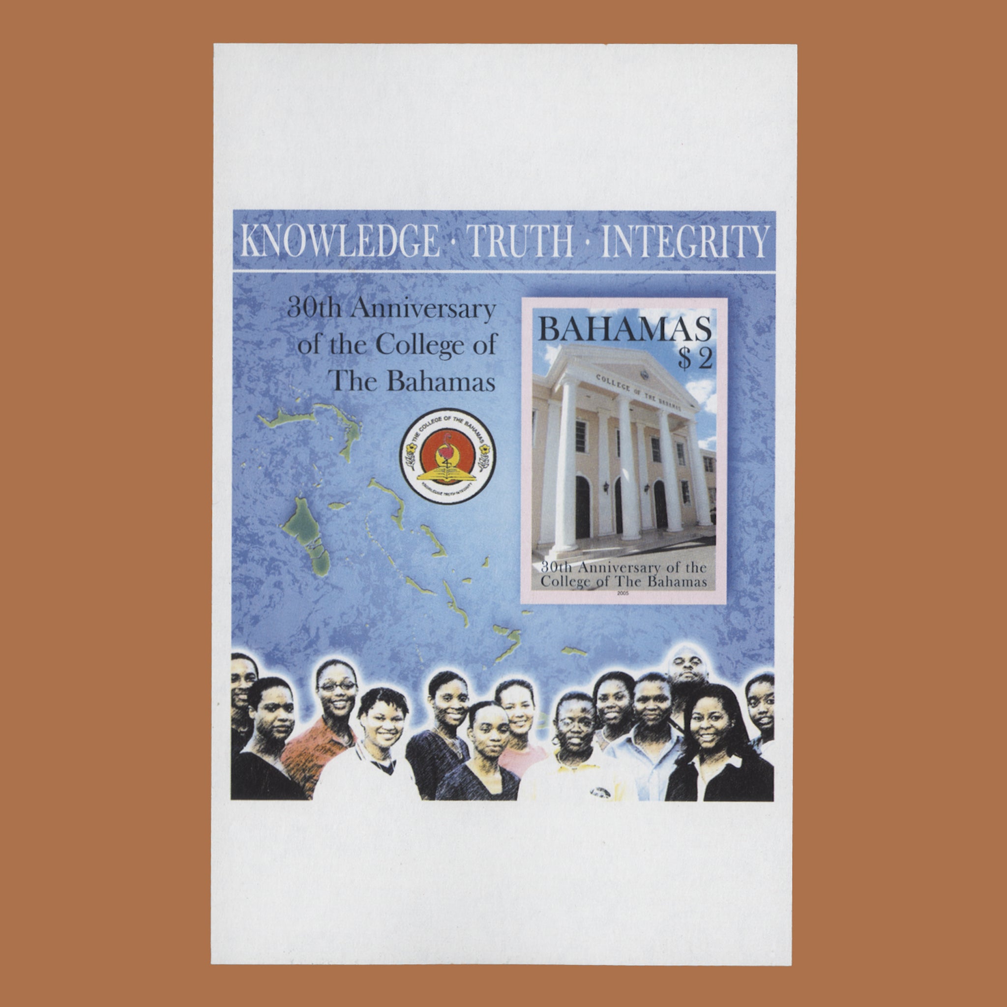Bahamas 2005 College of the Bahamas Anniversary uncut imperf proof min ...