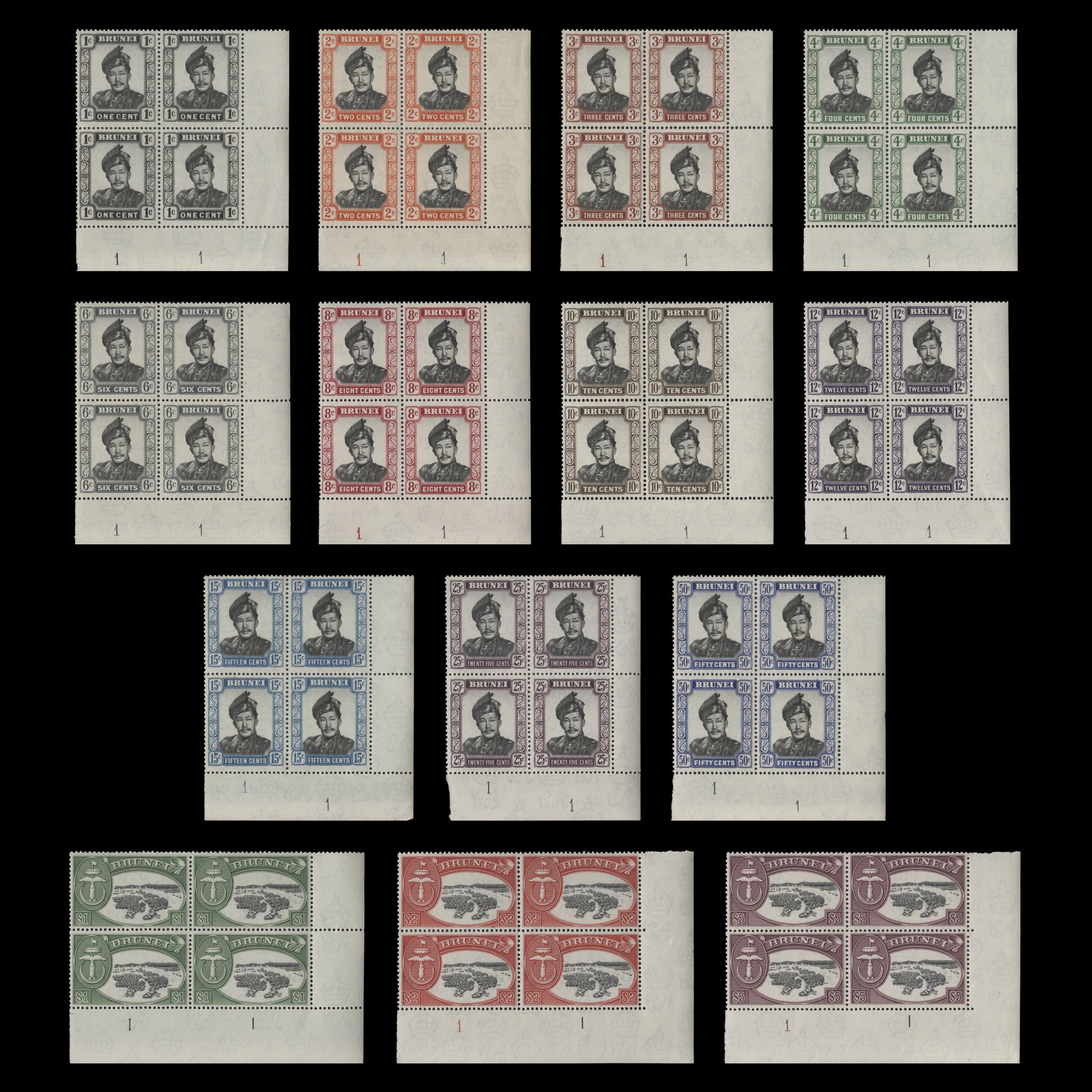 Brunei 1952 (MNH) Sultan Omar Ali Saifuddien Definitives plate blocks ...