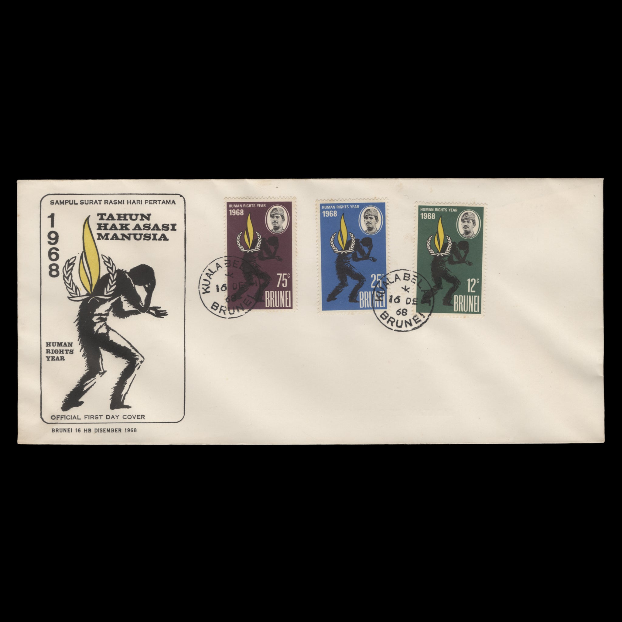 Brunei 1968 Human Rights Year first day cover – ZEBOOSE.COM