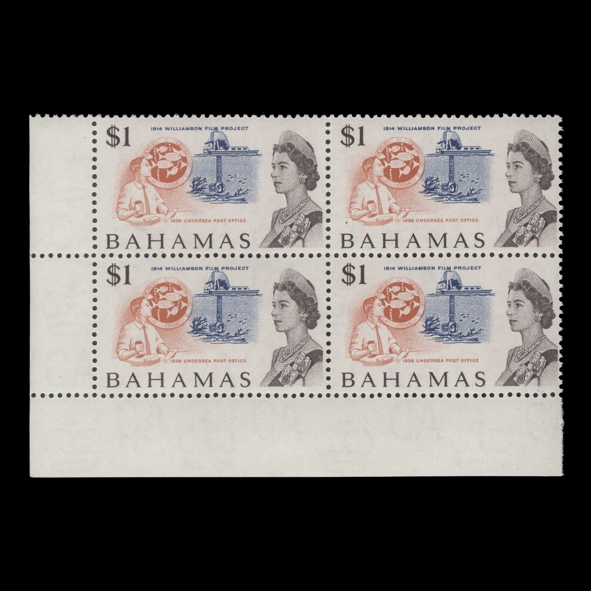 Bahamas 1971 (MNH) $1 Undersea Post Office block, whiter paper ...