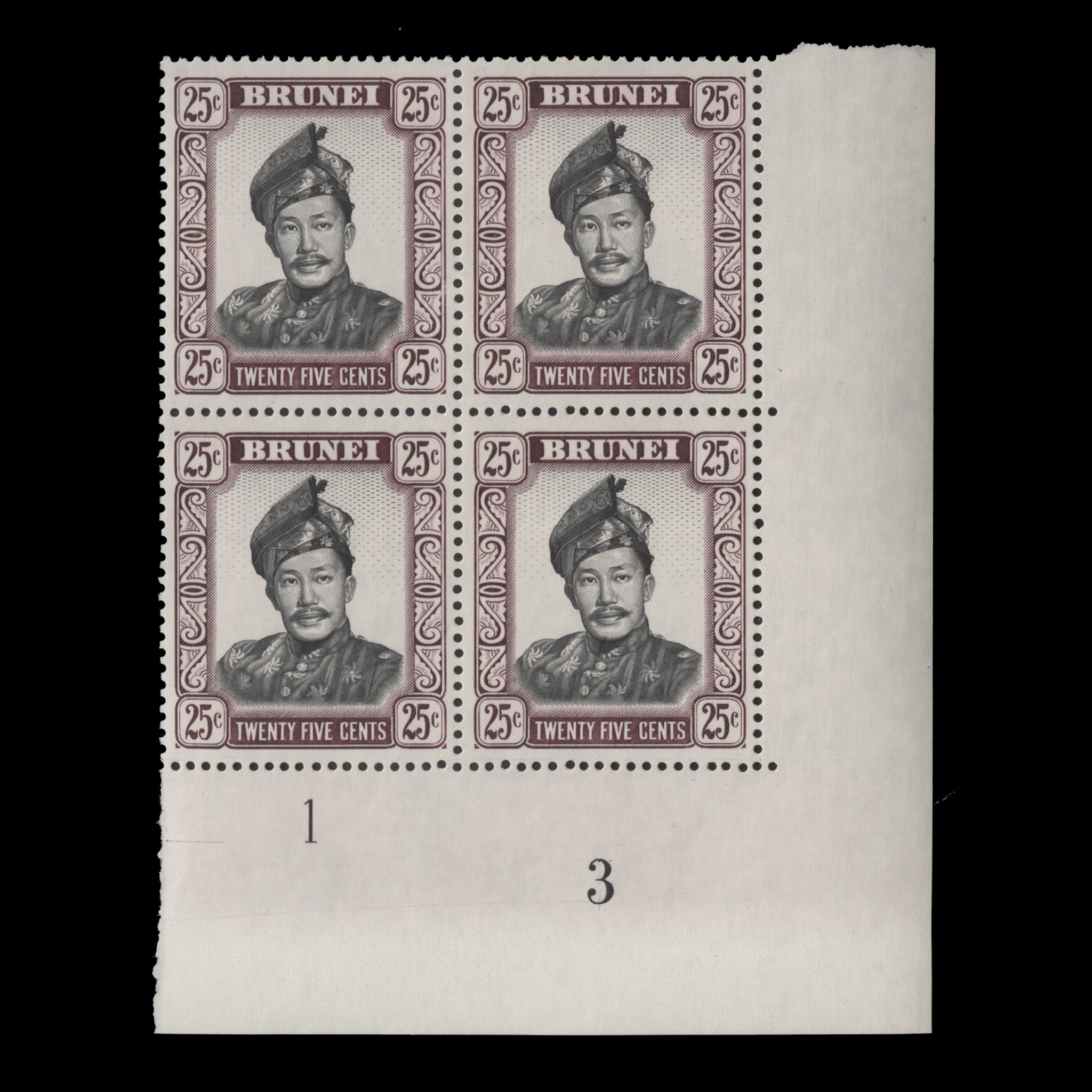 Brunei 1970 (MNH) 25c Sultan Omar Ali Saifuddien plate 1–3 block, glaz ...
