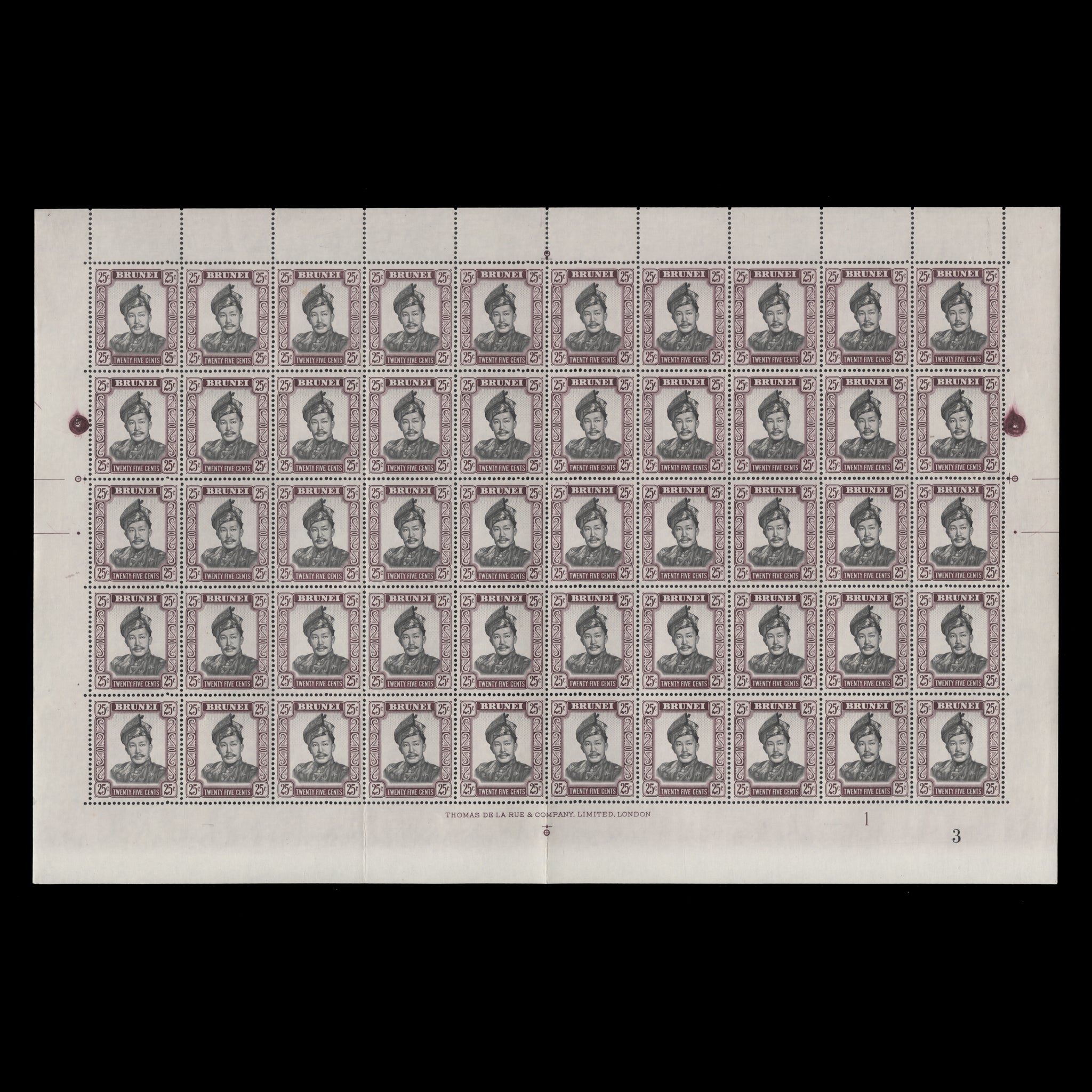 Brunei 1970 (MNH) 25c Sultan Omar Ali Saifuddien plate 1–3 sheet, glaz ...