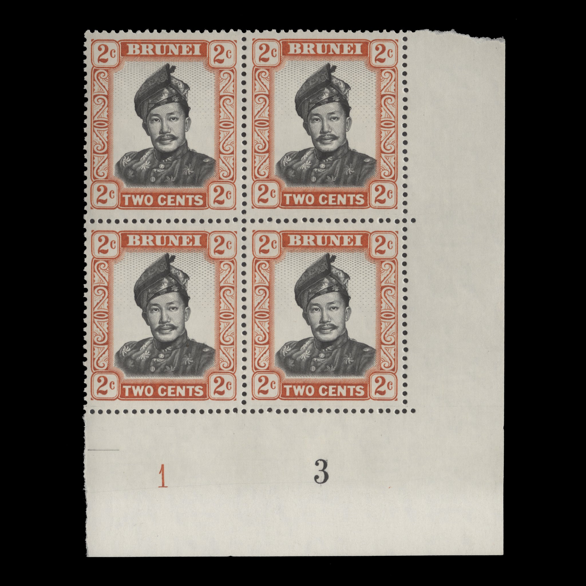 Brunei – Page 4 – ZEBOOSE.COM