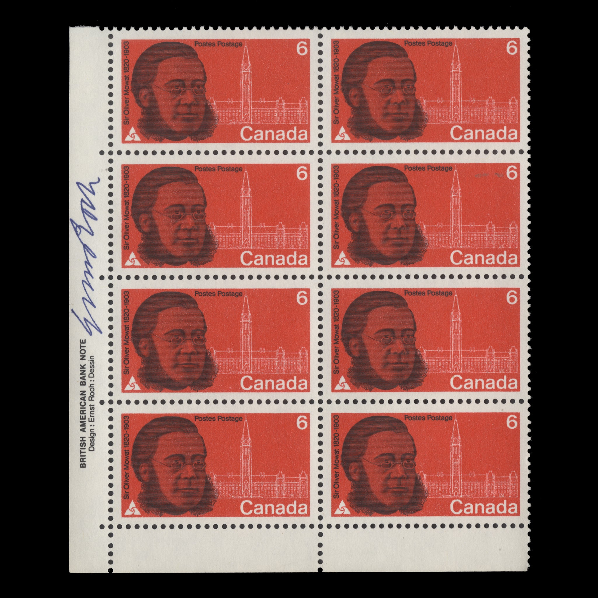 Canada 1970 (MNH) 6c Oliver Mowat imprint block signed by designer ...
