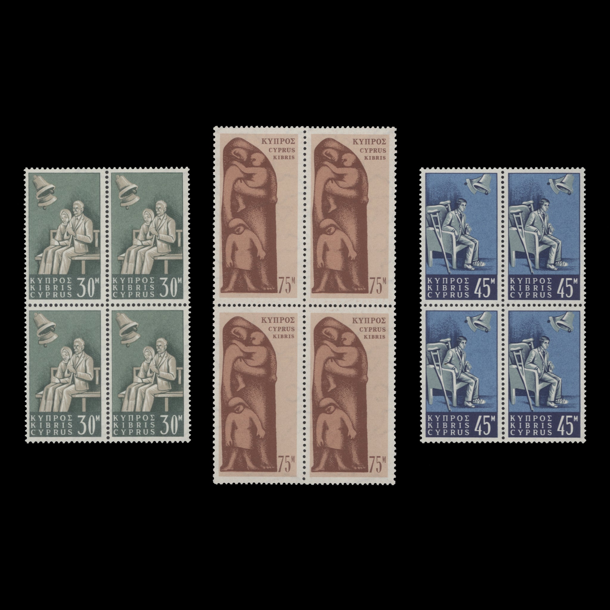 Cyprus 1965 (MLH) Social Insurance Law blocks – ZEBOOSE.COM