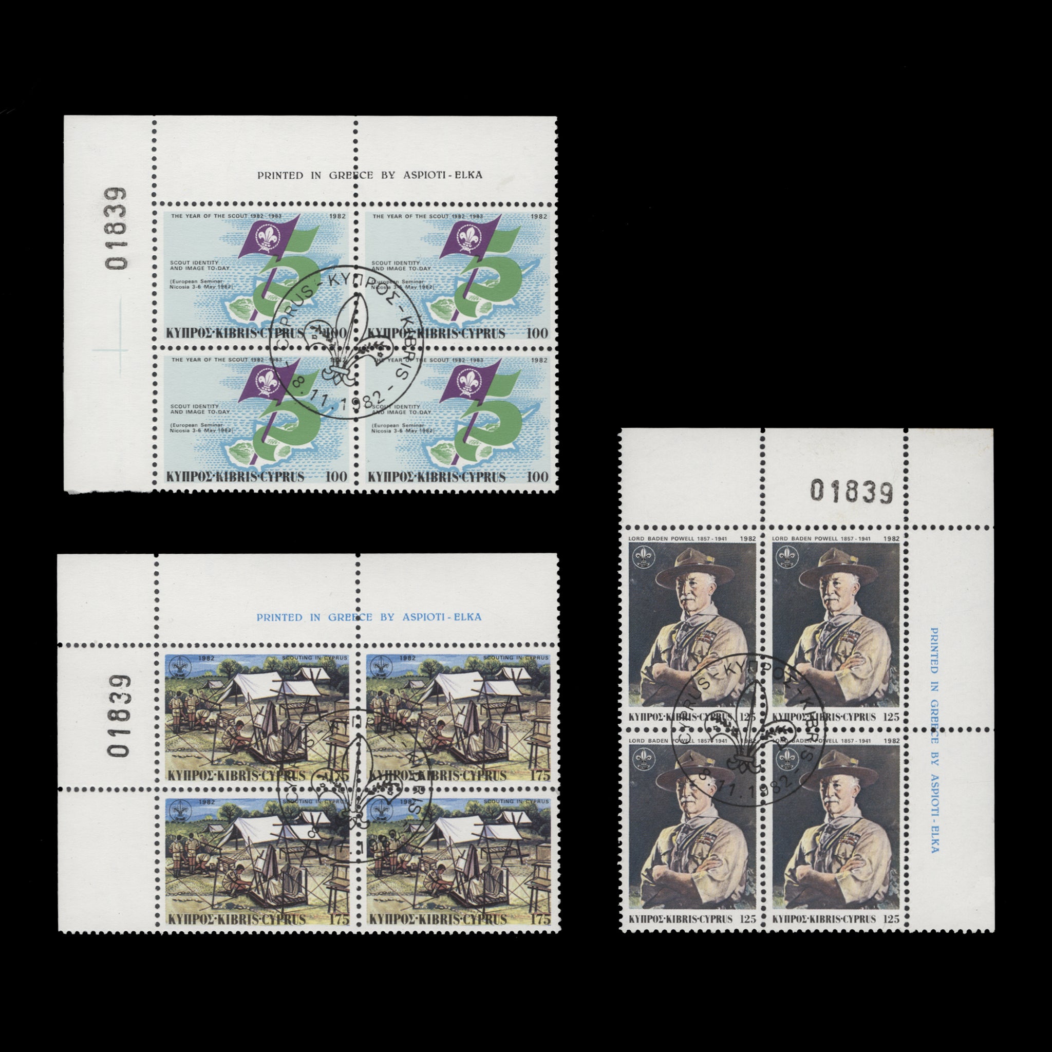 Cyprus 1982 Boy Scout Anniversary imprint/sheet number blocks cancelle ...