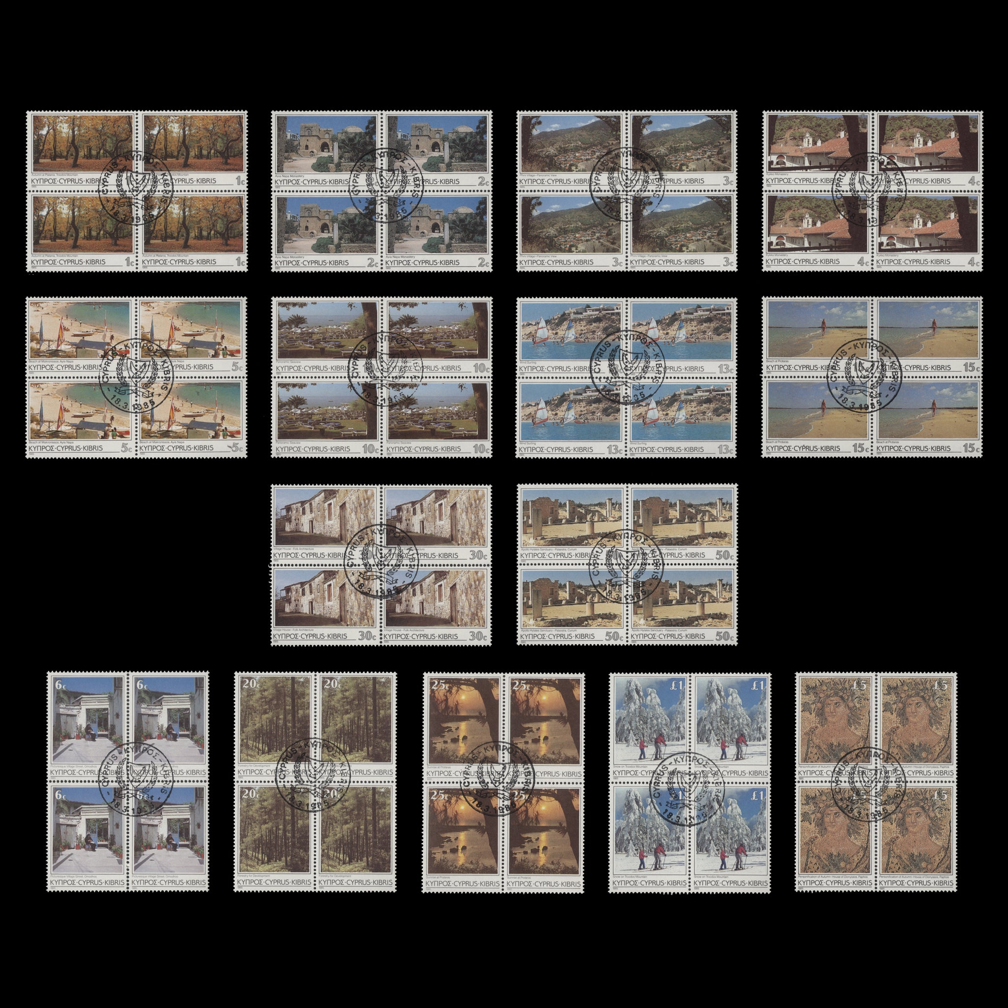 Cyprus 1985 Definitives blocks cancelled-to-order – ZEBOOSE.COM