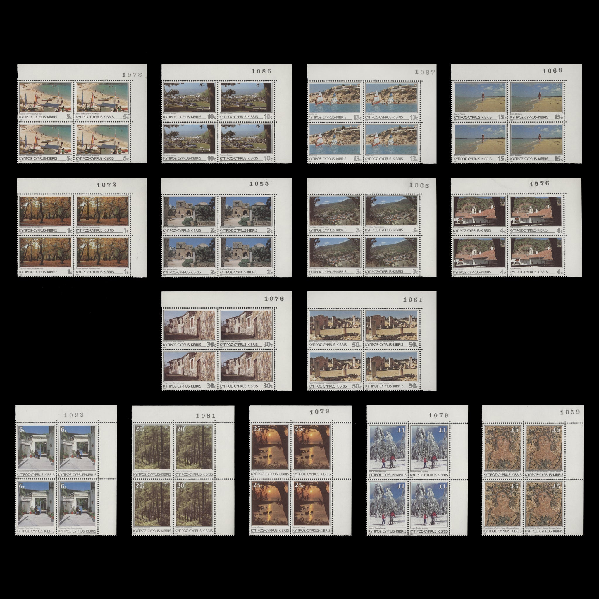 Cyprus 1985 (MNH) Definitives sheet number blocks – ZEBOOSE.COM