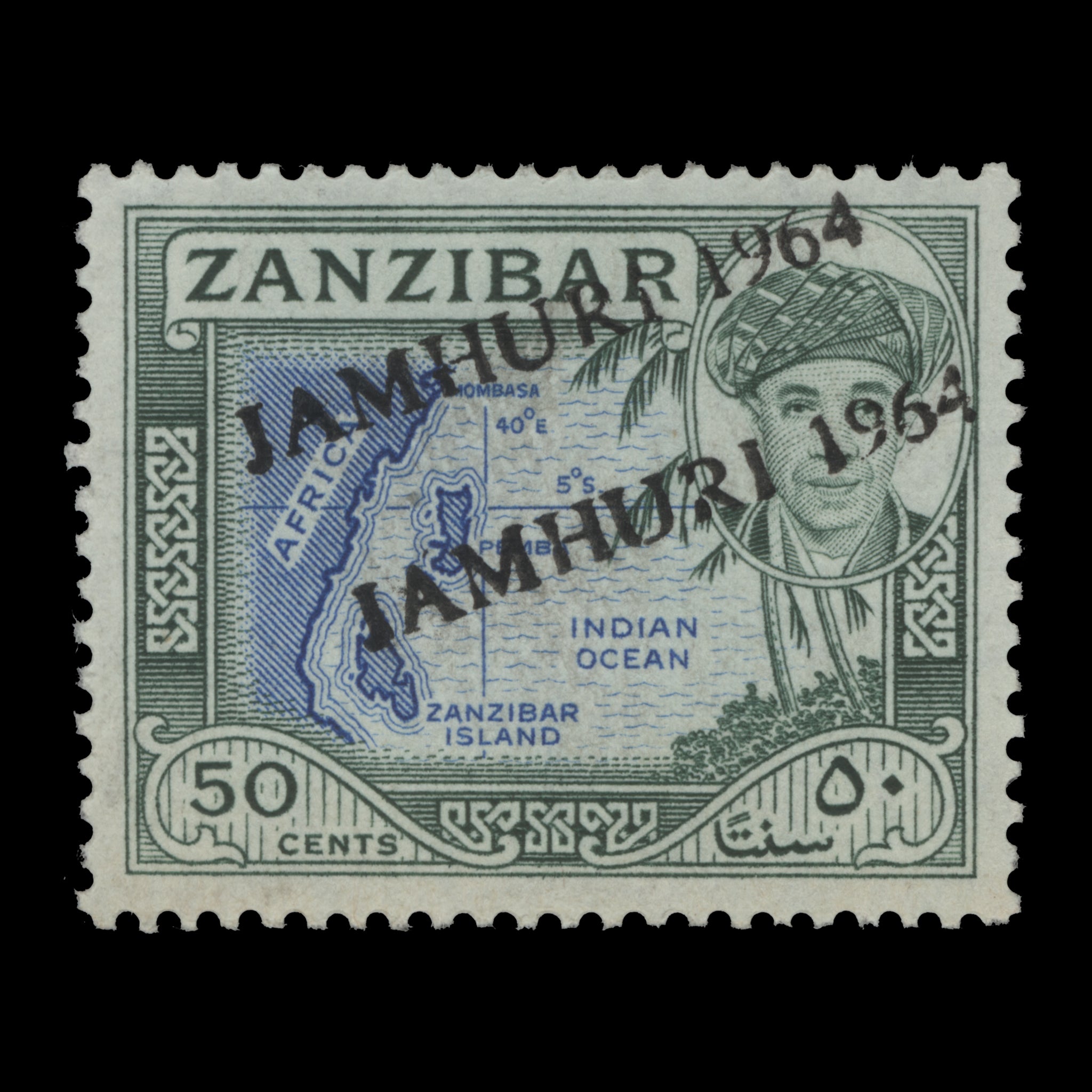Zanzibar 1964 (Variety) 50c Map with double 'JAMHURI 1964' overprint ...