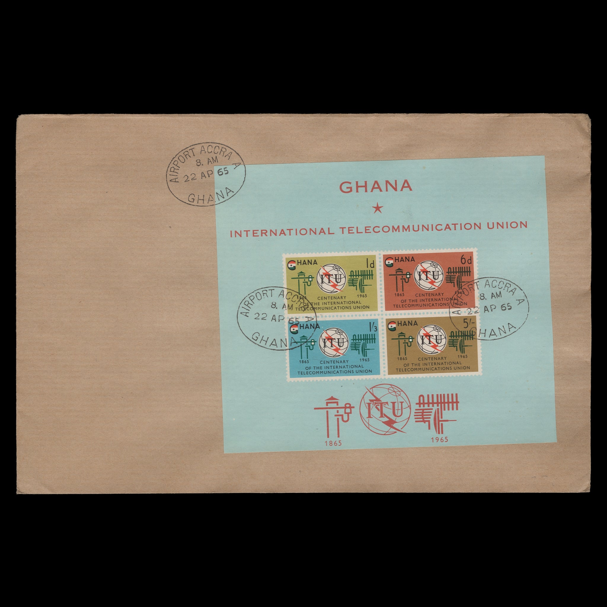 Ghana 1965 (FDC) ITU Centenary miniature sheet, AIRPORT ACCRA A ...