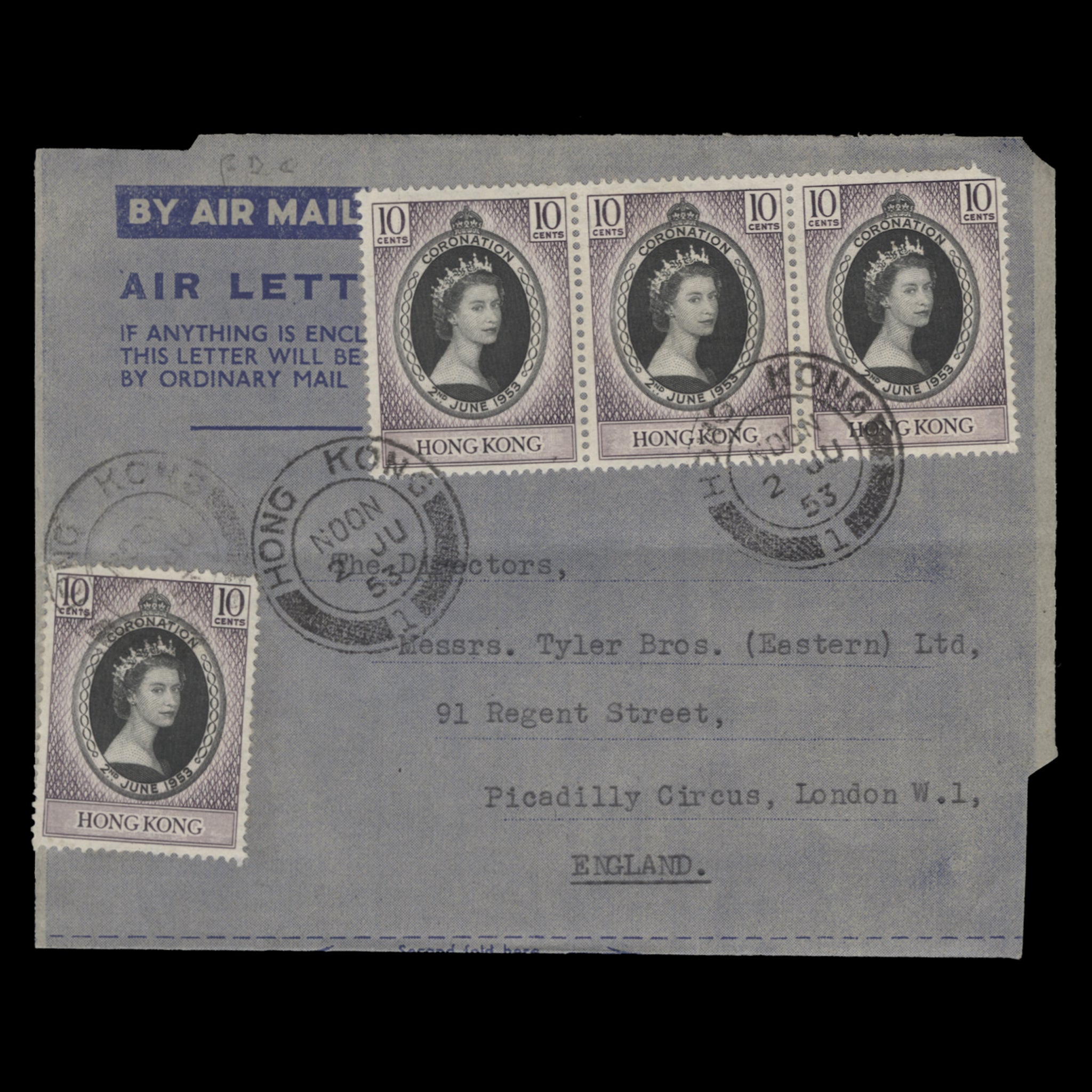 Hong Kong 1953 Coronation first day promotional air letter, HONG KONG ...