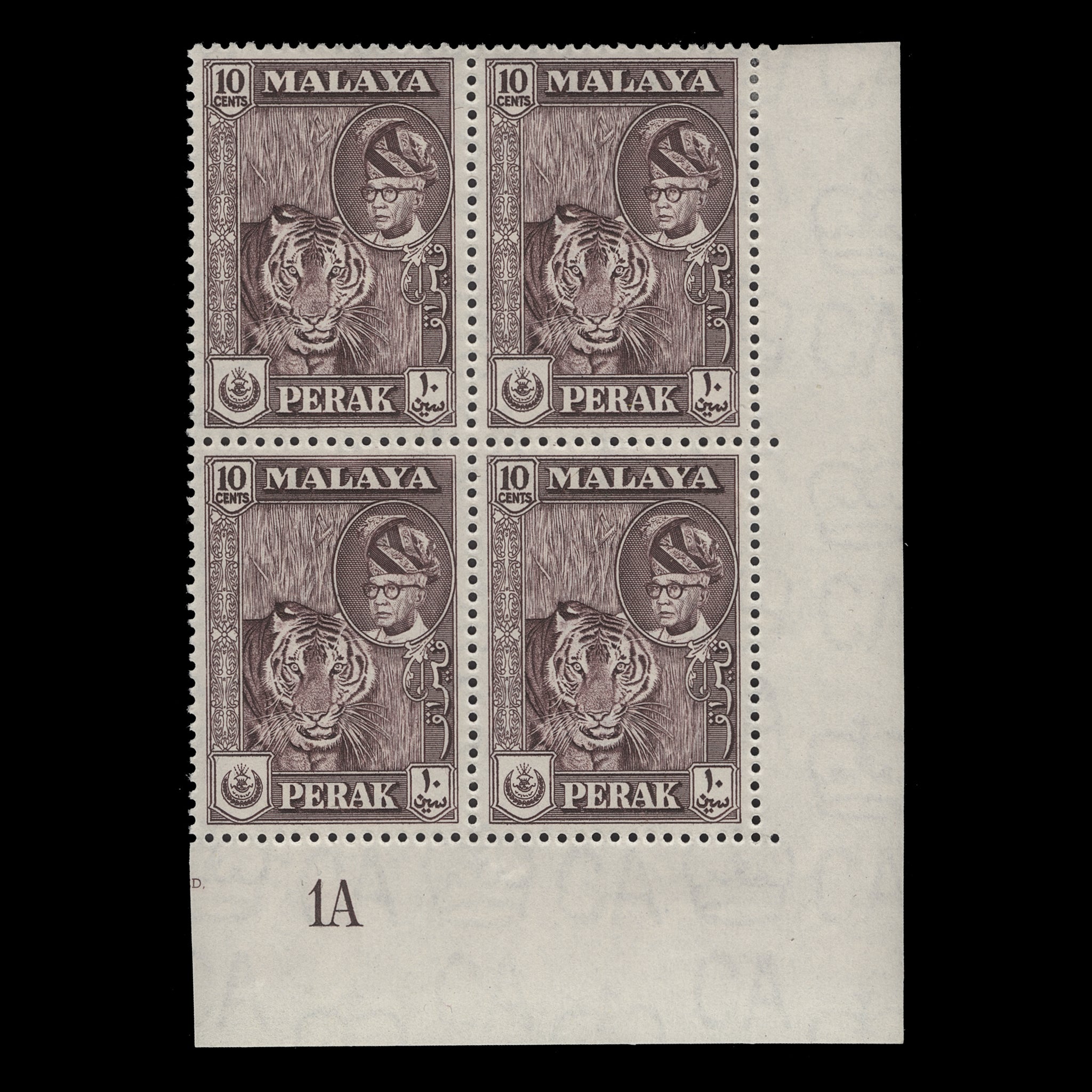 Perak 1961 (MLH) 10c Tiger plate 1A block, deep maroon – ZEBOOSE.COM