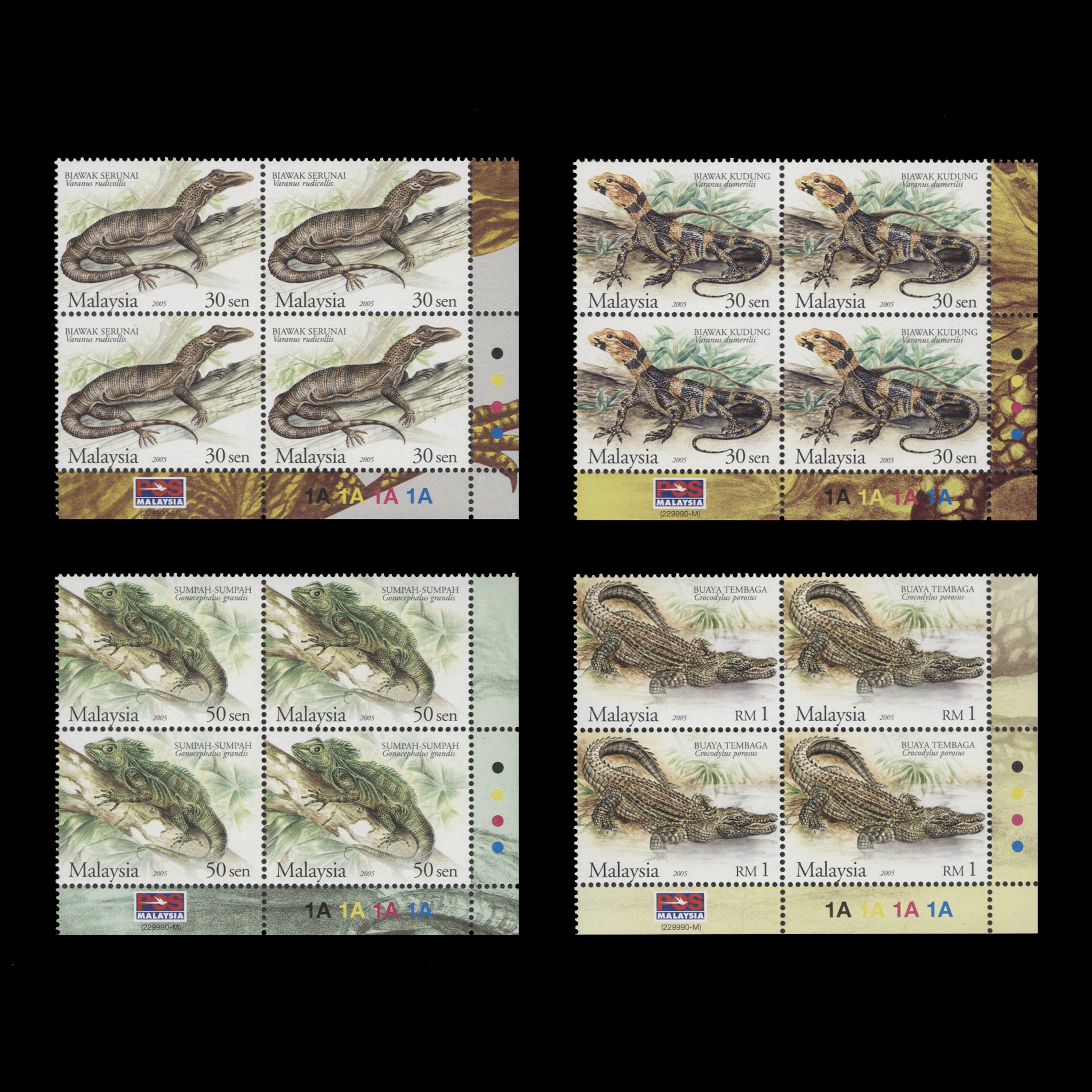 Malaysia 2005 (MNH) Endangered Reptiles plate blocks – ZEBOOSE.COM