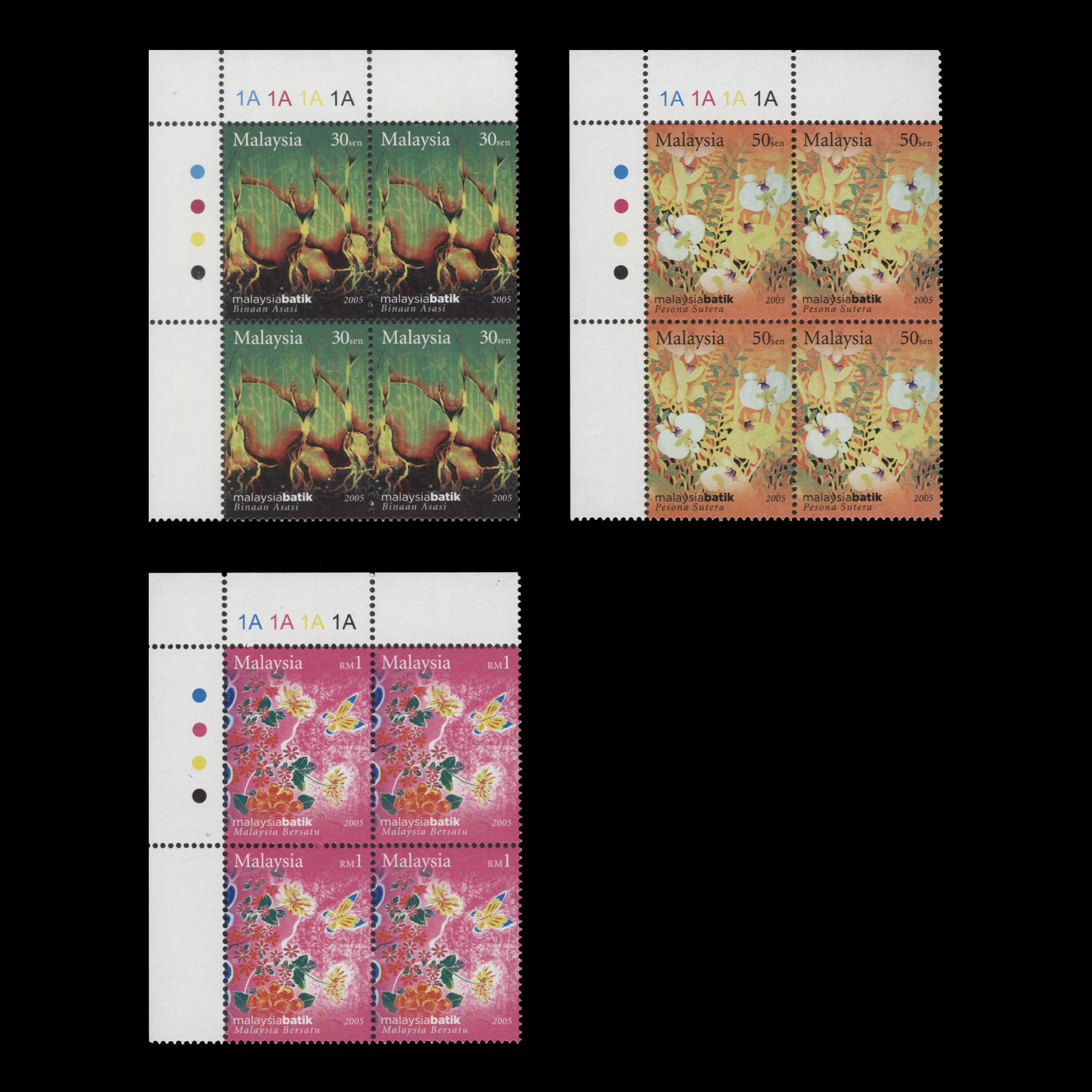 Malaysia 2005 (MNH) Batik Designs plate blocks – ZEBOOSE.COM