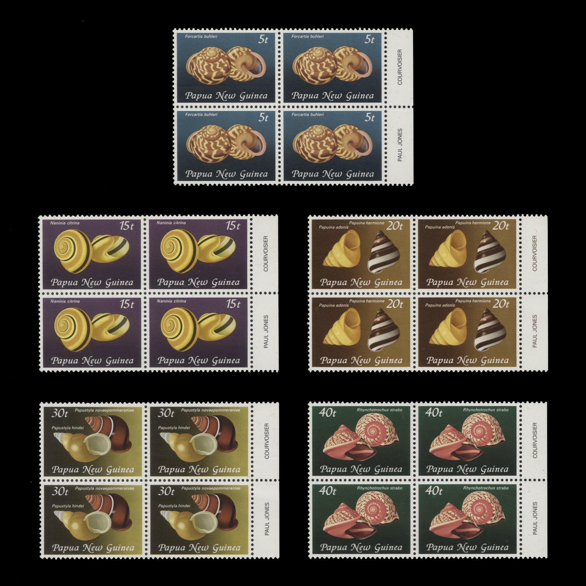 Papua New Guinea 1981 (MNH) Snail Shells imprint blocks – ZEBOOSE.COM