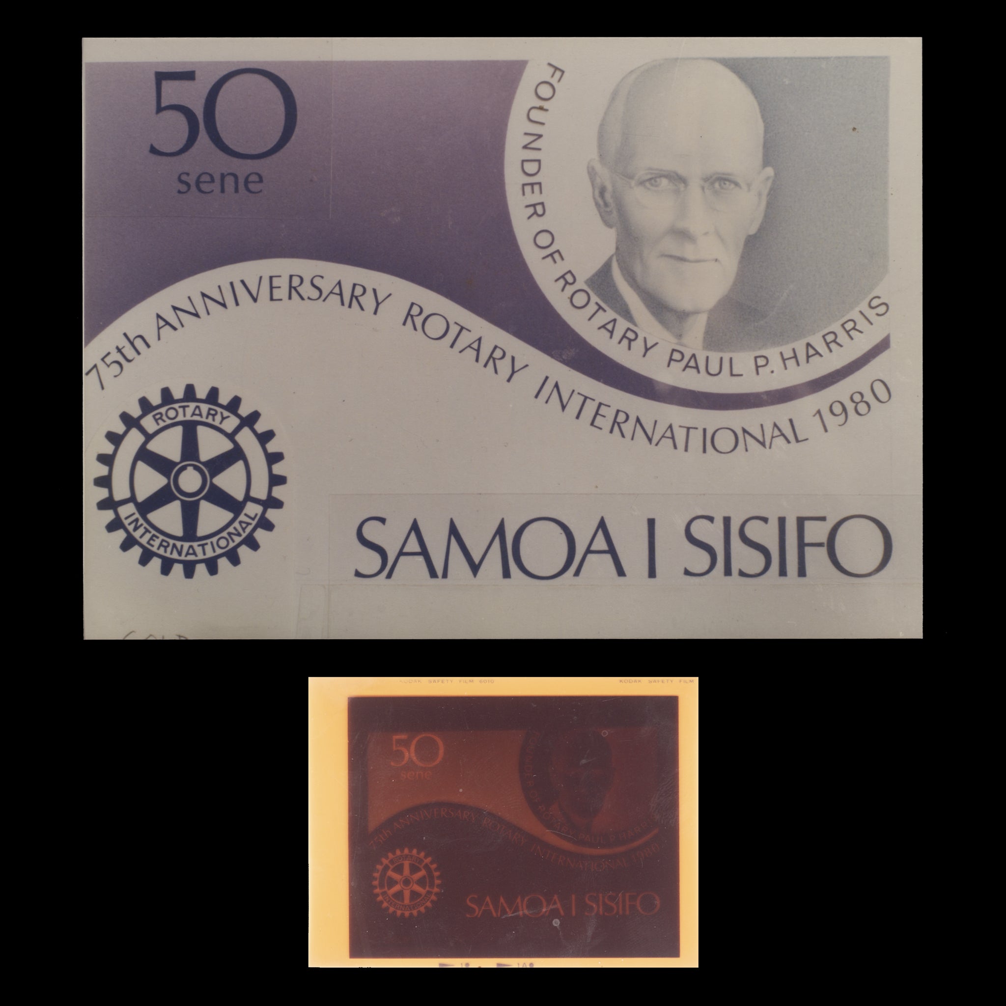 Samoa 1980 Rotary International Anniversary photographic proof and neg ...