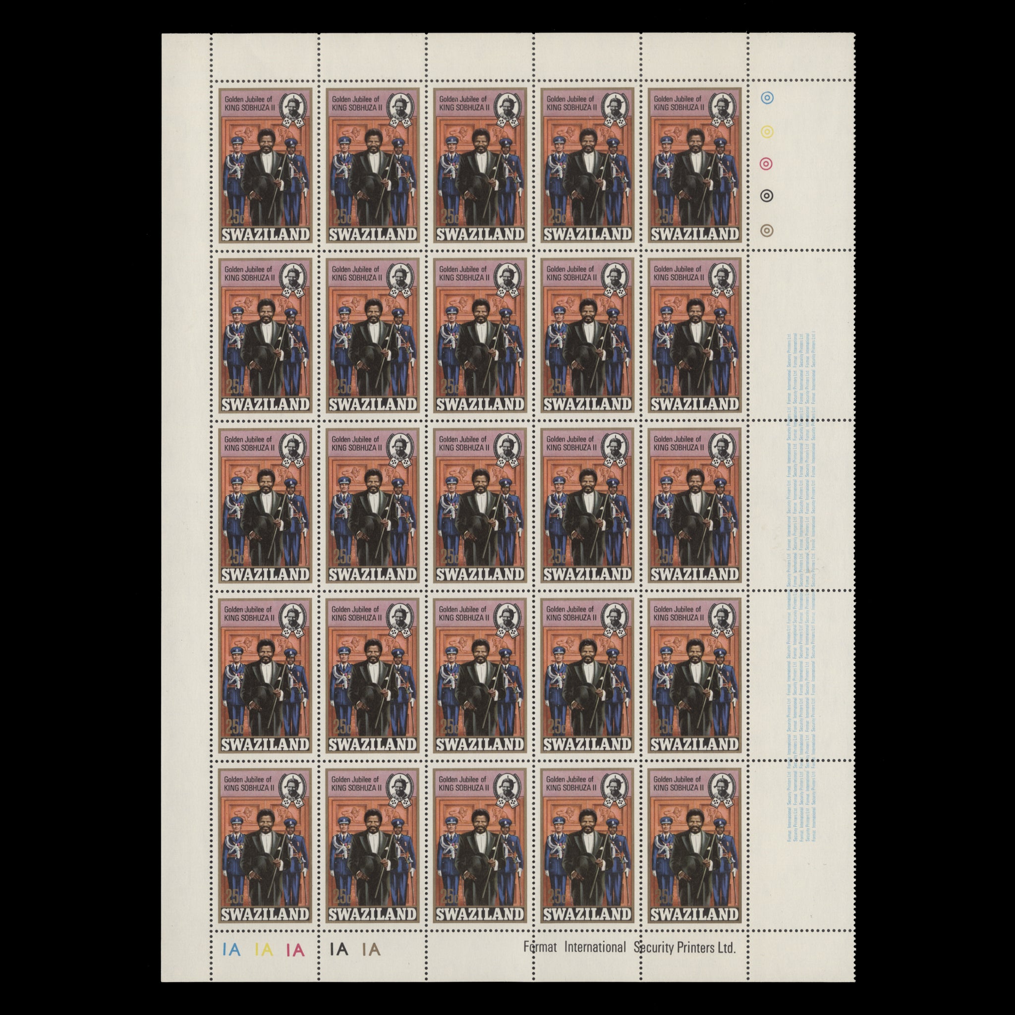 Swaziland 1971 (Variety) 25c Golden Jubilee of King Sobhuza II pane wi ...