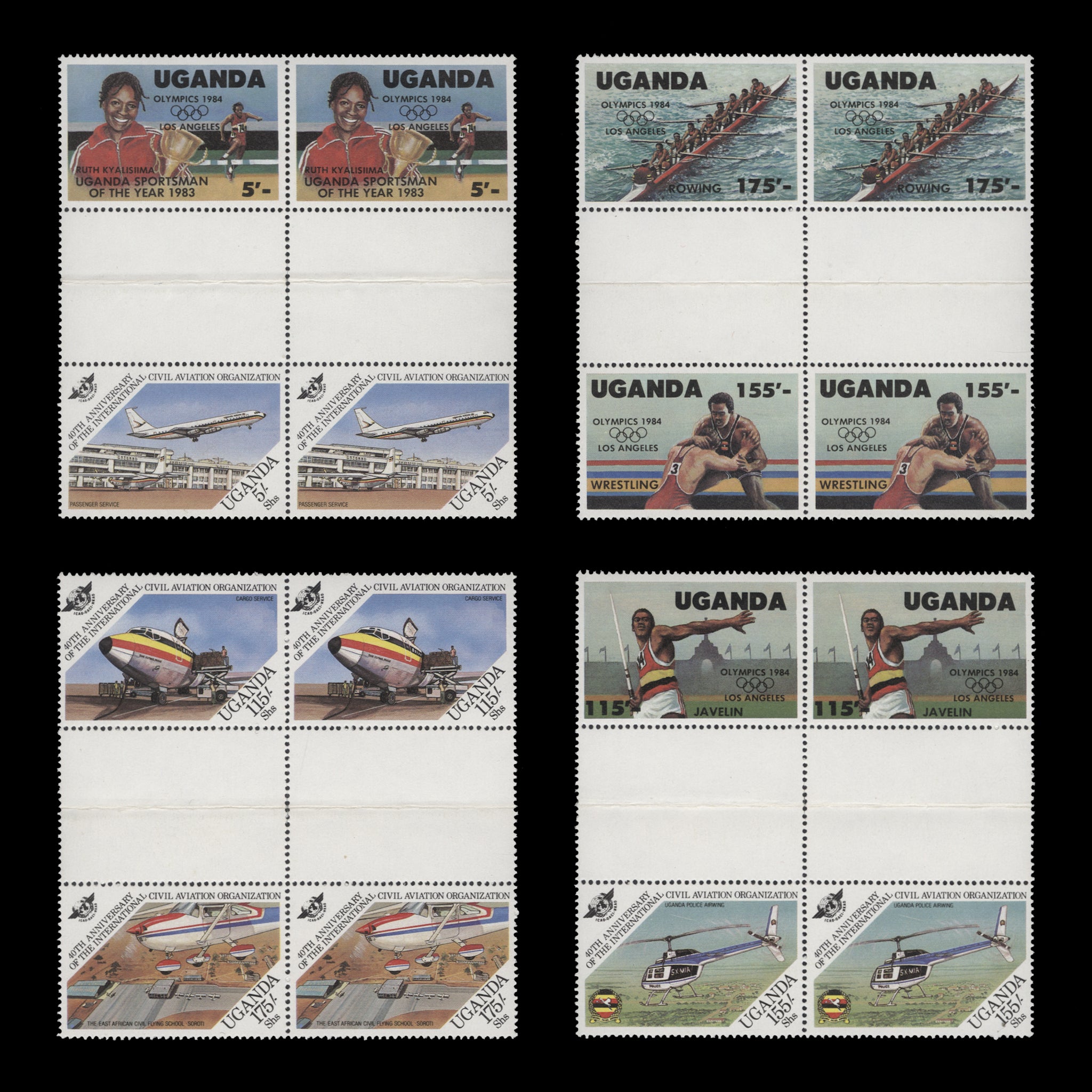 Uganda 1984 Olympic Games/ICAO Anniversary gutter blocks – ZEBOOSE.COM