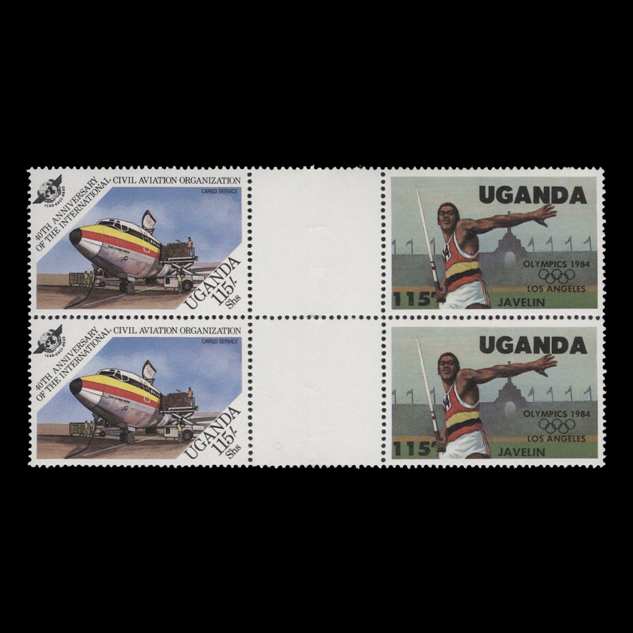 Uganda 1984 Olympic Games/ICAO Anniversary vertical gutter block ...