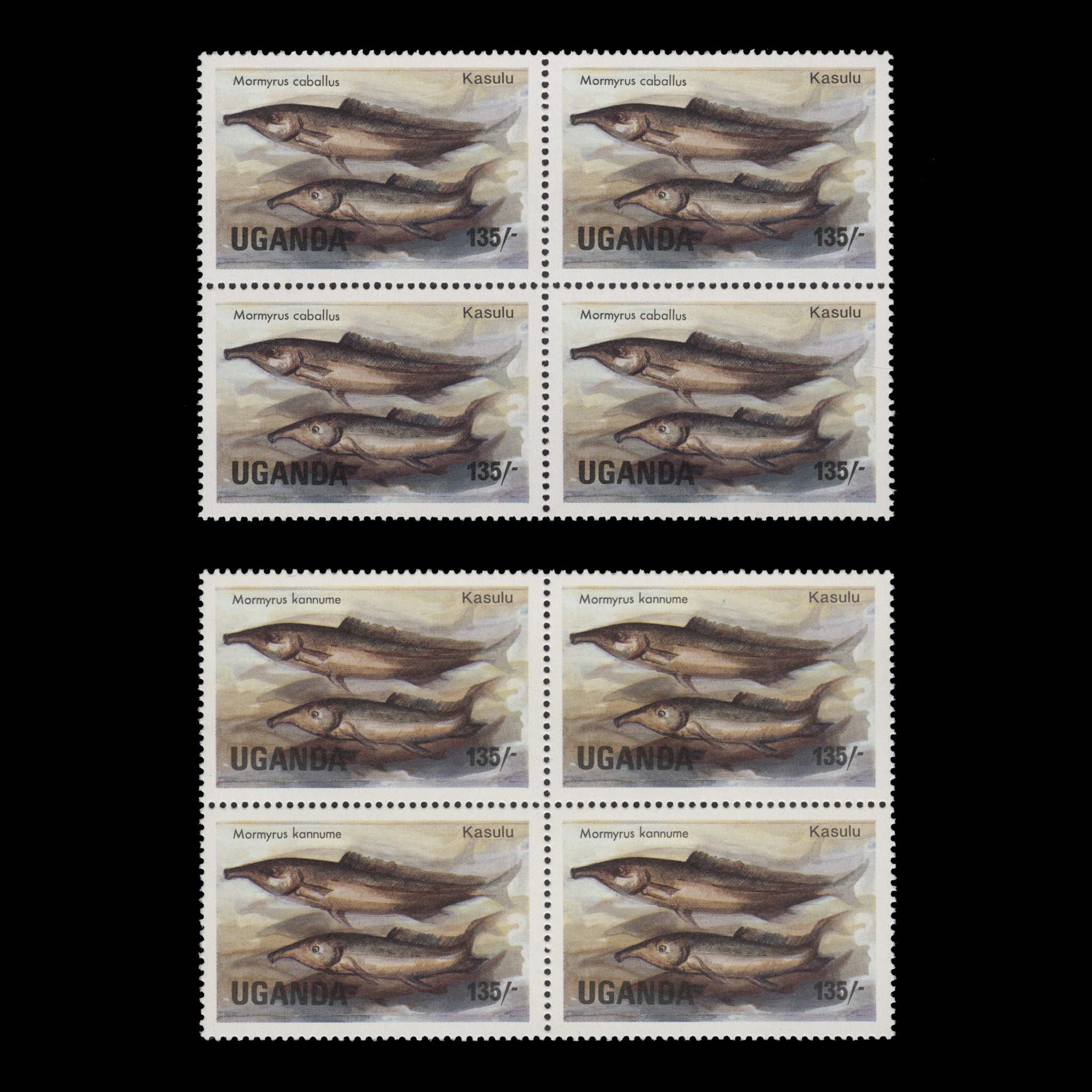 Uganda 1985 (Variety) 135s Kasulu/Elephant-Snout Fish blocks with diff ...