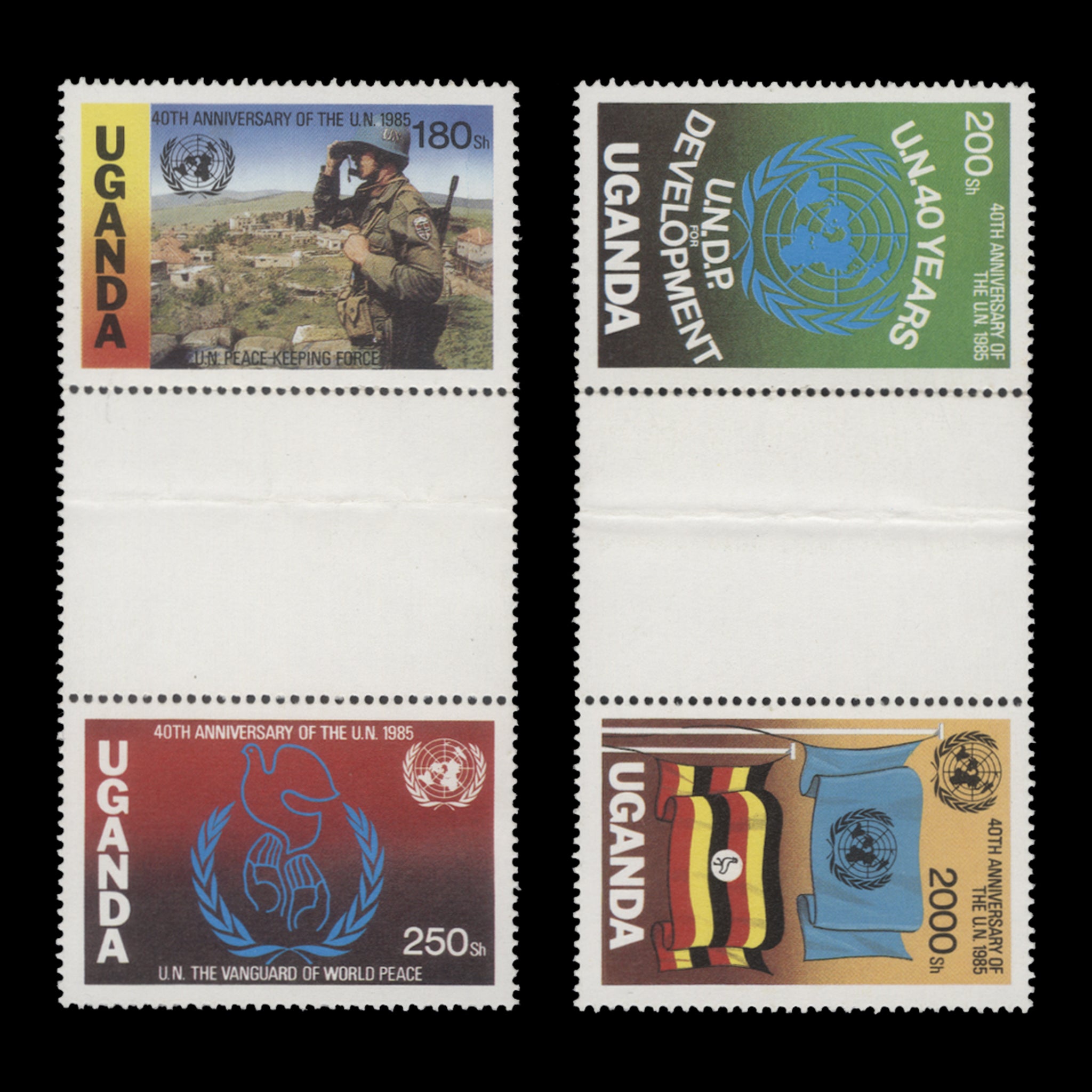 Uganda 1986 (MNH) UN Anniversary horizontal gutter pairs – ZEBOOSE.COM