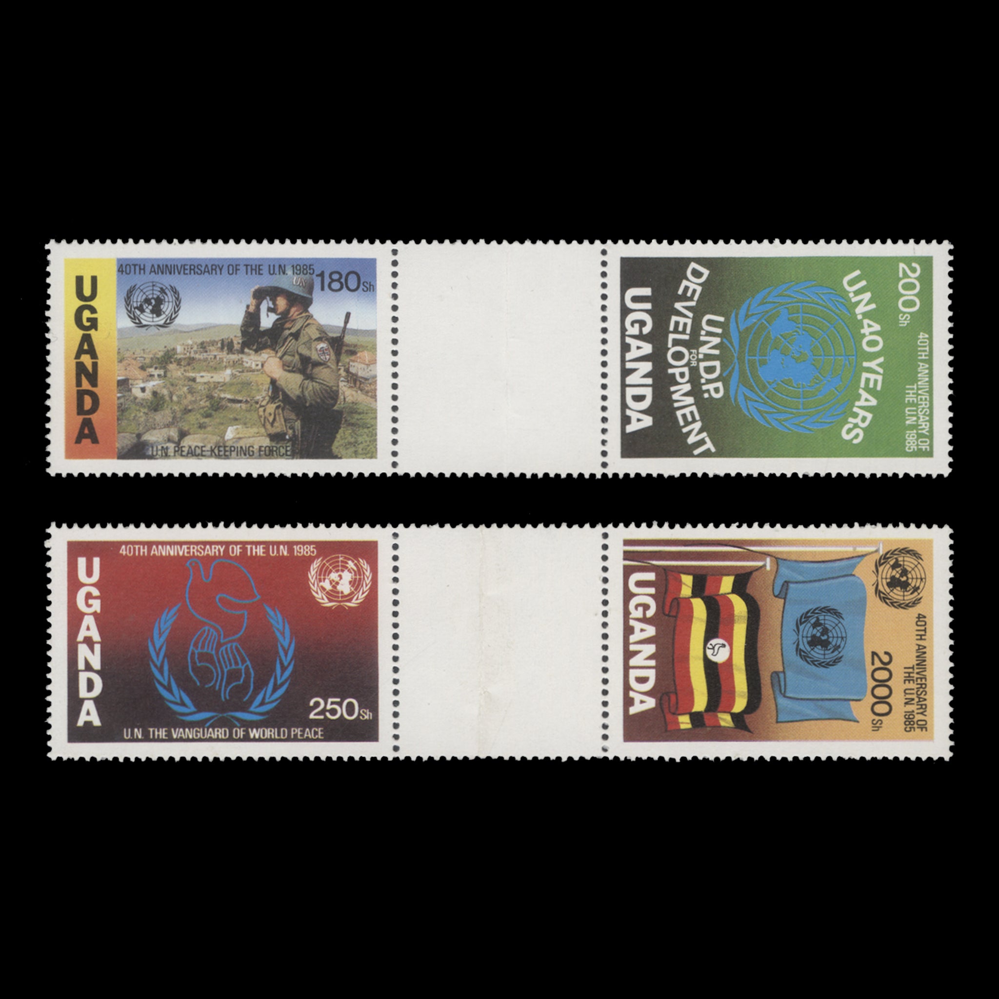Uganda 1986 (MNH) UN Anniversary vertical gutter pairs – ZEBOOSE.COM