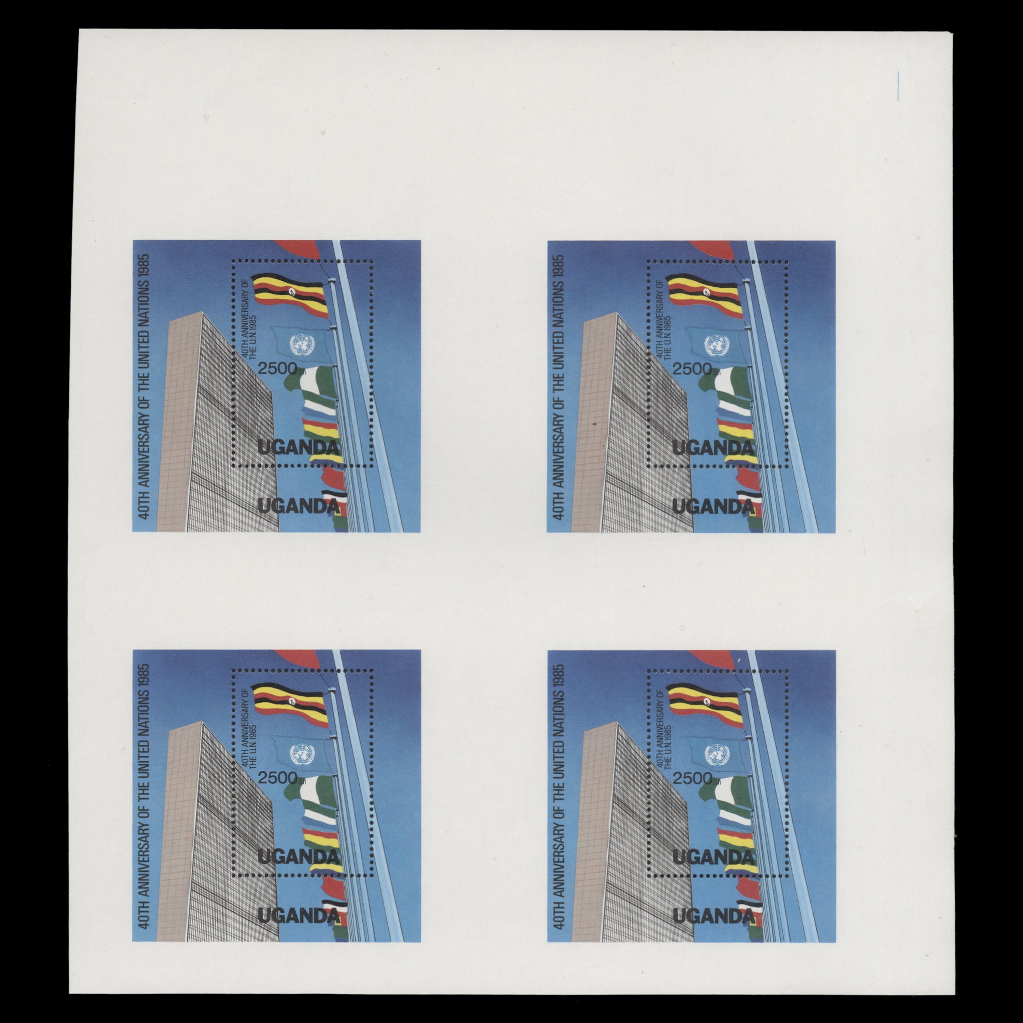 Uganda 1986 (Variety) UN Anniversary uncut block of miniature sheets ...