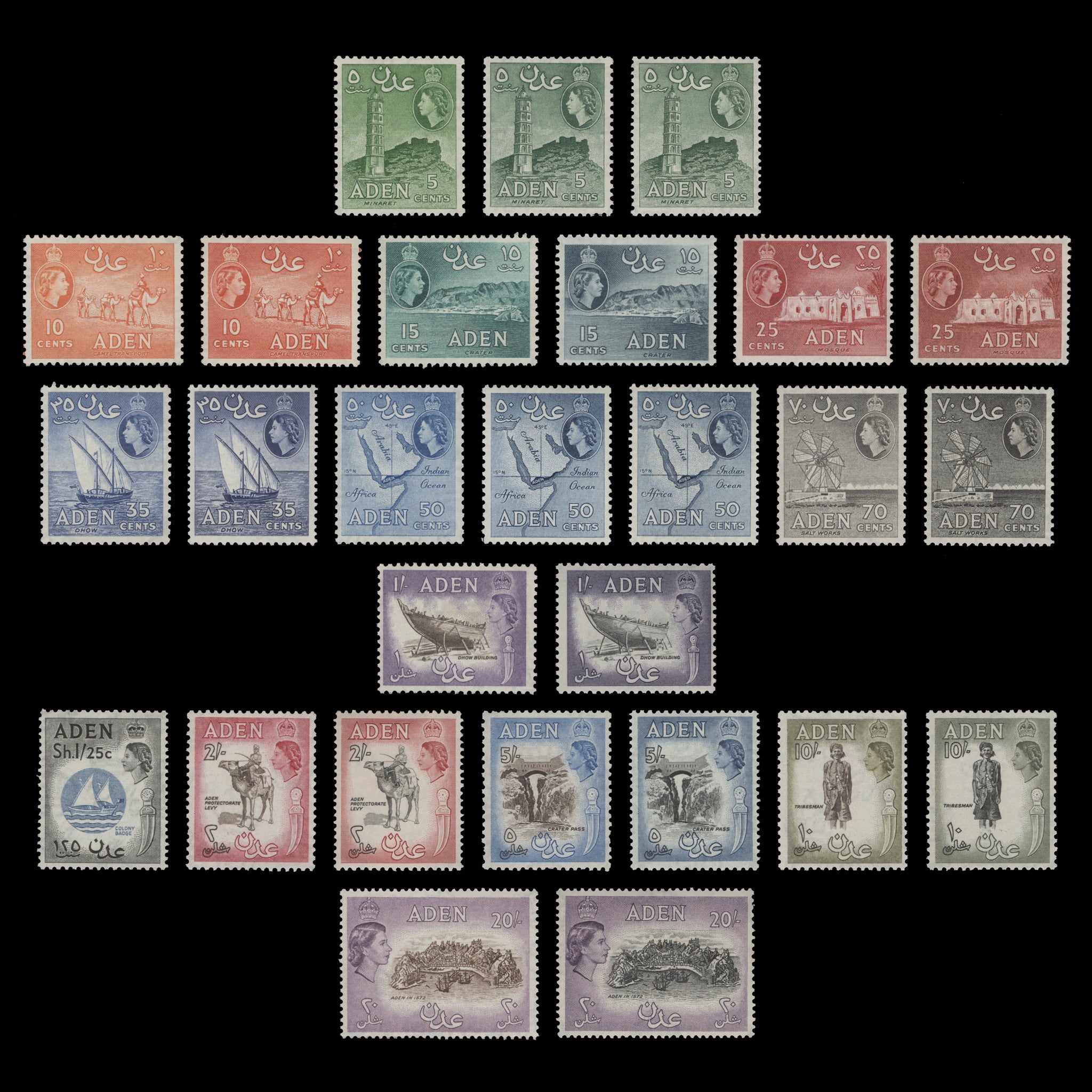 Aden 1953-59 (MNH) Definitives, multiple script CA, Waterlow – ZEBOOSE.COM