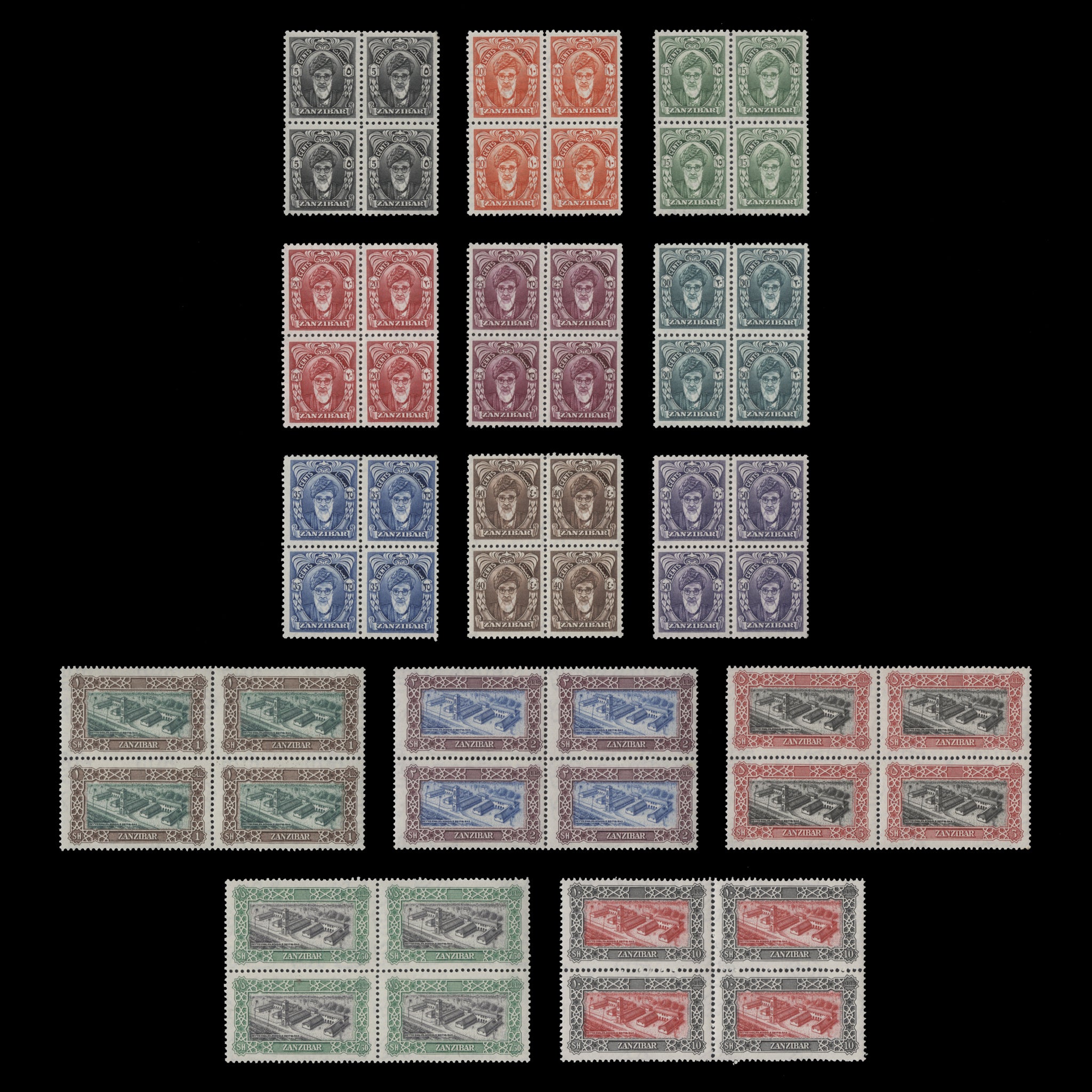 Zanzibar 1952 (MNH) Sultan Khalifa II bin Harub definitives blocks ...