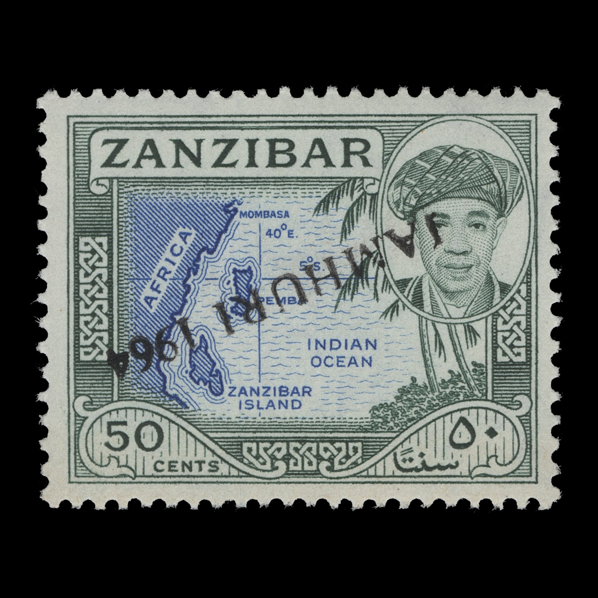 Zanzibar 1964 (Variety) 50c Map with inverted 'JAMHURI 1964' overprint ...