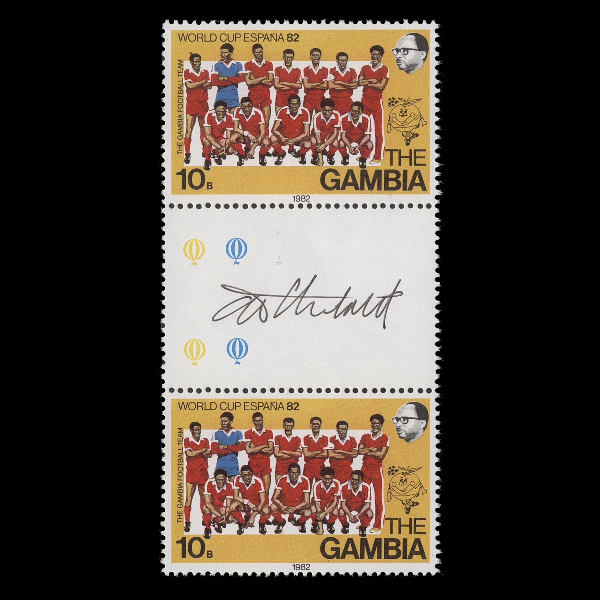 Gambia 1982 World Cup Football, Spain gutter pair signed by designer ...