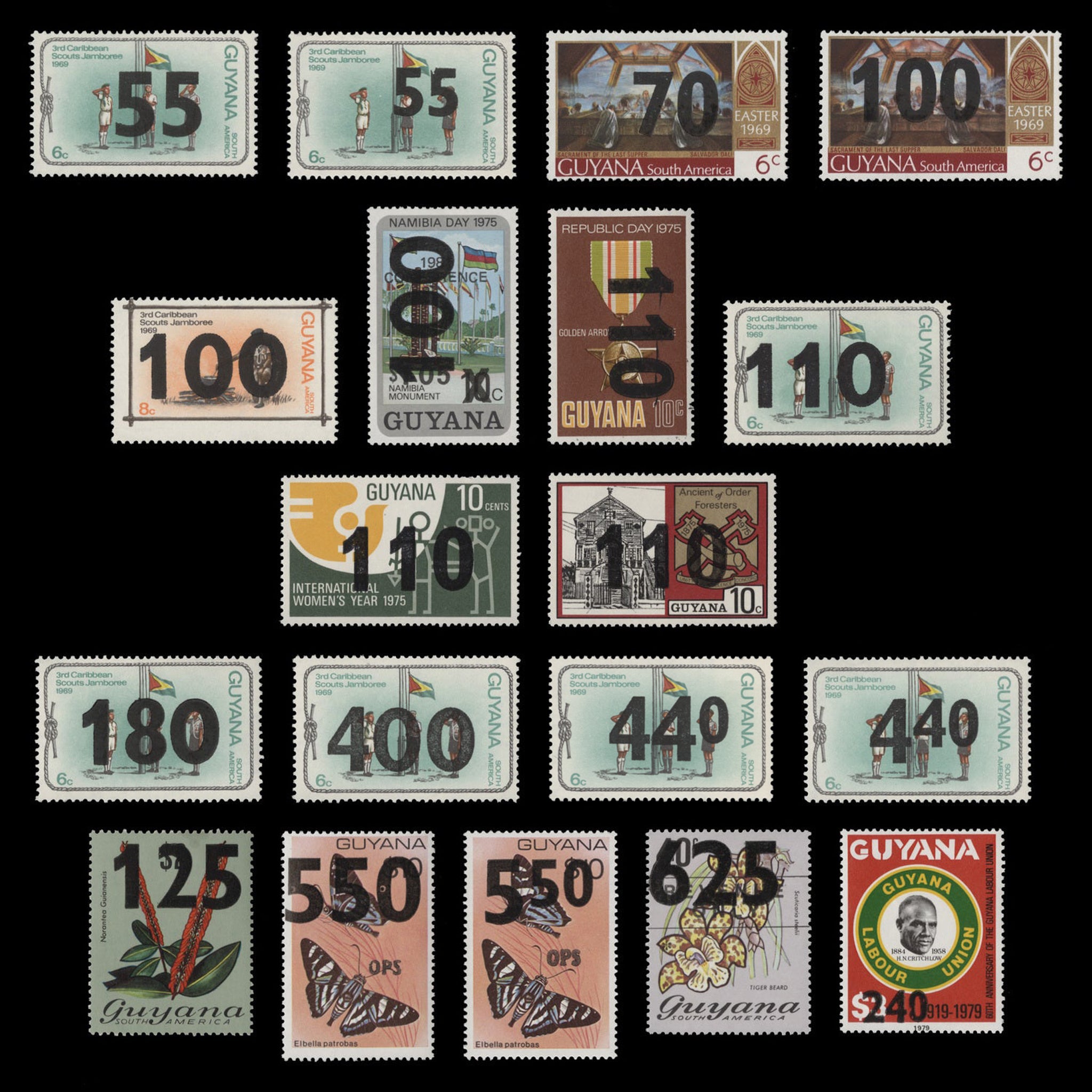 Guyana 1981 (MNH) Provisionals, 7 July to 15 September – ZEBOOSE.COM