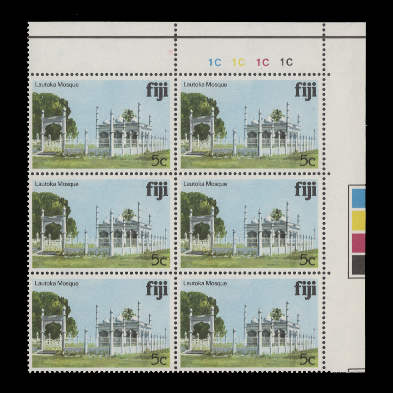 Fiji 1980 (MNH) 5c Lautoka Mosque plate 1C–1C–1C–1C block – ZEBOOSE.COM