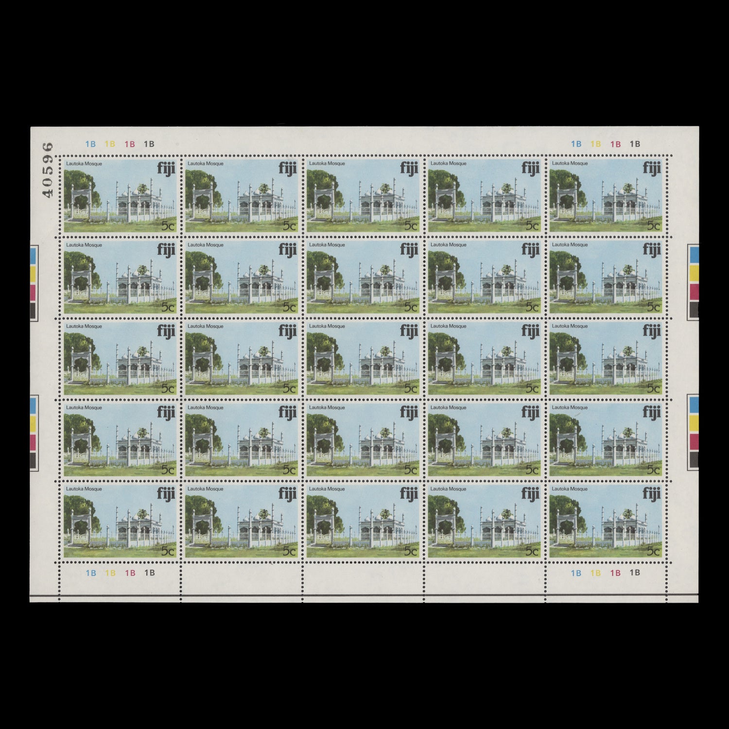 Fiji 1980 (MNH) 5c Lautoka Mosque plate 1B–1B–1B–1B pane – ZEBOOSE.COM