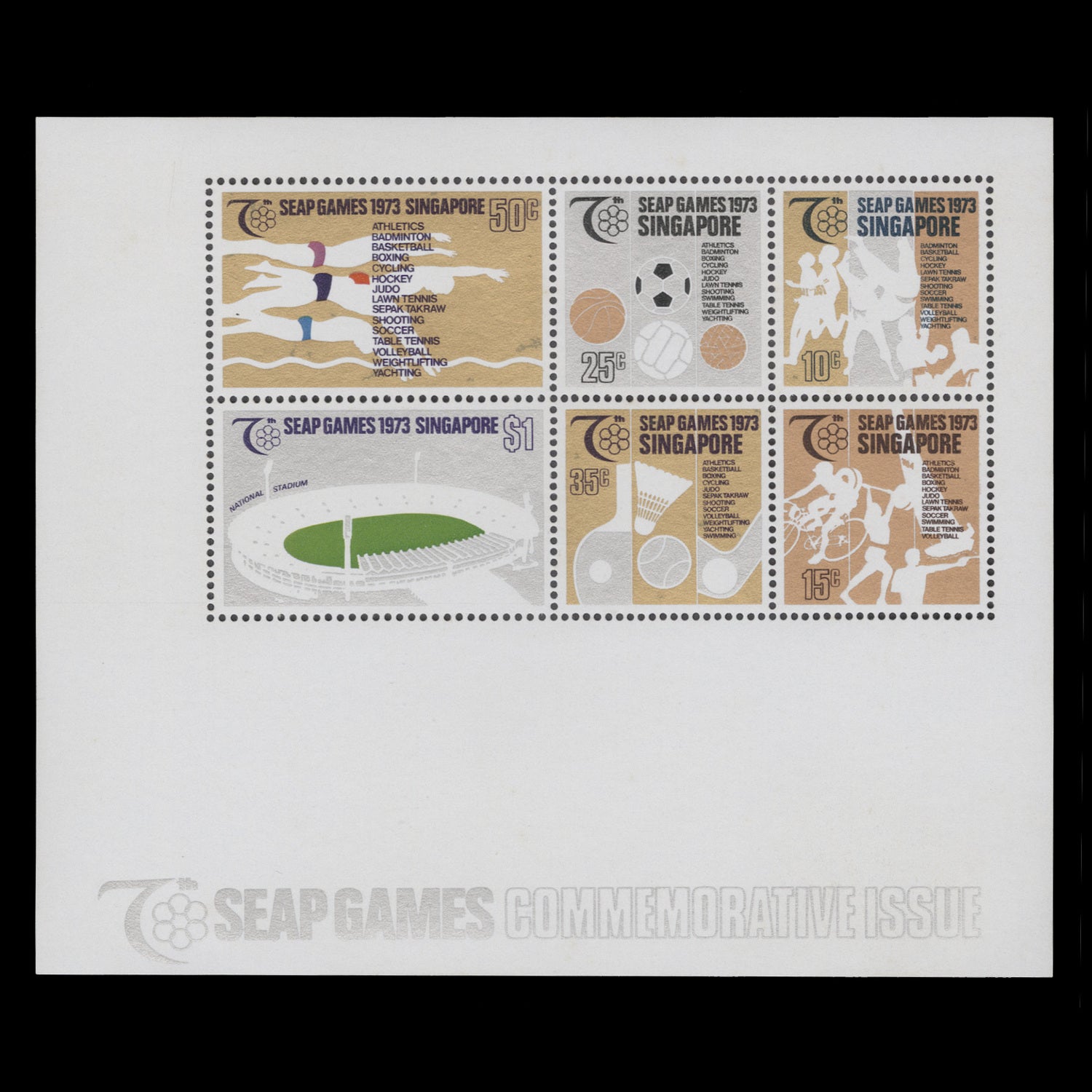 Singapore 1973 (MNH) SEAP Games miniature sheet – ZEBOOSE.COM