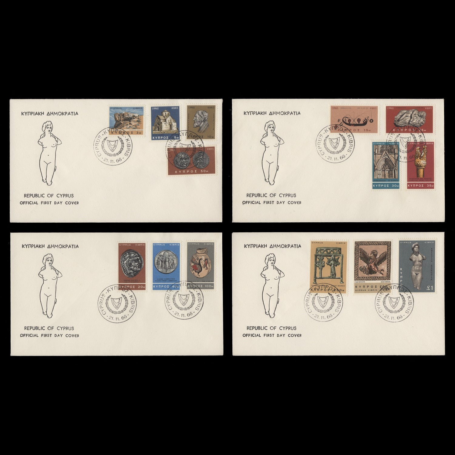 Cyprus 1966 Definitives first day covers – ZEBOOSE.COM