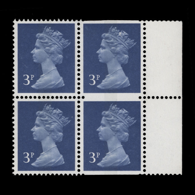 Great Britain 1973 (Variety) 3p Ultramarine block, imperf between ...